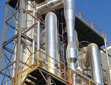 Skid mounted MVR sugar evaporation and syrup concentration system