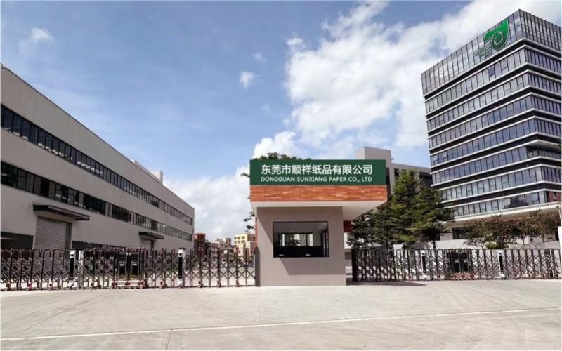 Fornitore cinese verificato - Sunxiang Industry (International) Limited