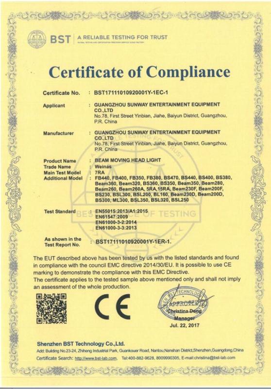 CE - Guangzhou Sunway Entertainment Equipment Co., Ltd.