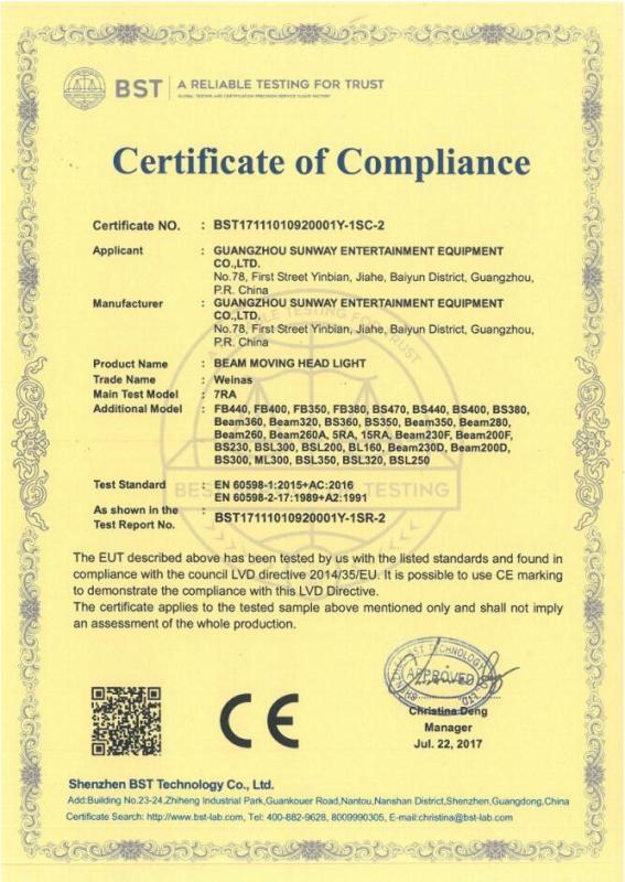CE - Guangzhou Sunway Entertainment Equipment Co., Ltd.