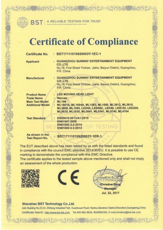 CE - Guangzhou Sunway Entertainment Equipment Co., Ltd.