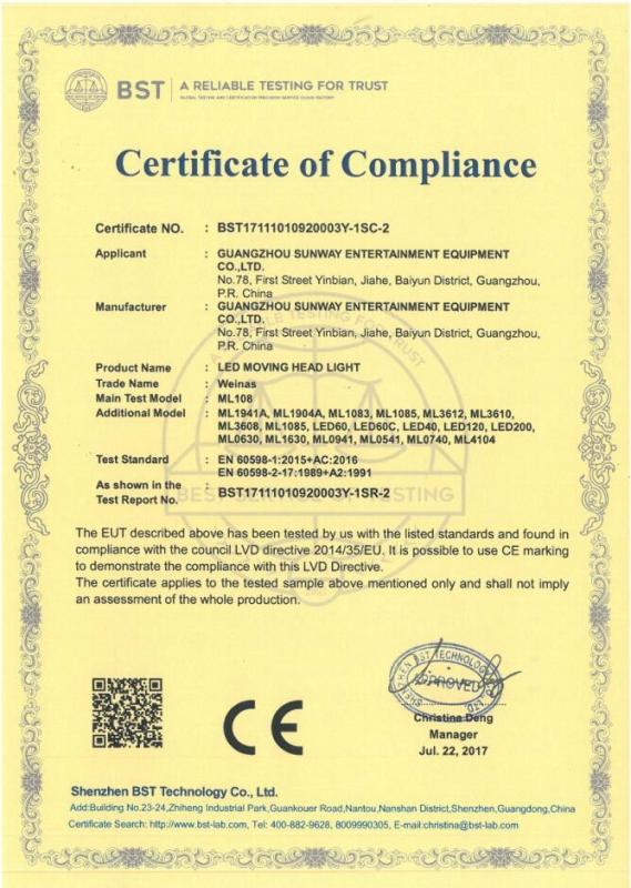 CE - Guangzhou Sunway Entertainment Equipment Co., Ltd.