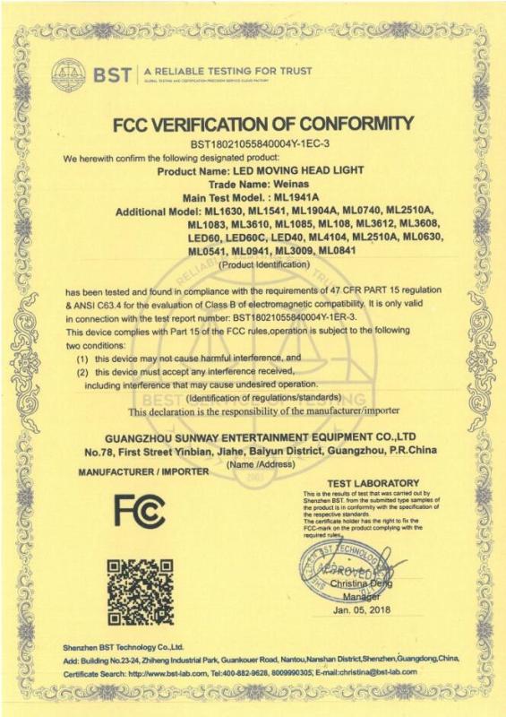 FCC - Guangzhou Sunway Entertainment Equipment Co., Ltd.