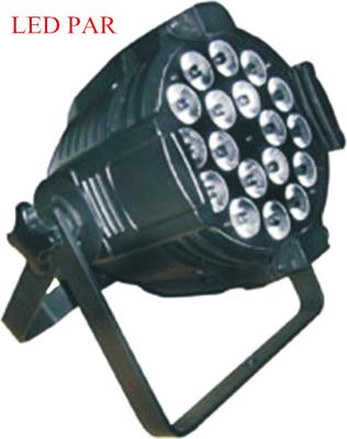 Cina L'alta luminosità 8W x le 18 illuminazione par 4 del LED in 1 effetto si accende per la festa nuziale in vendita