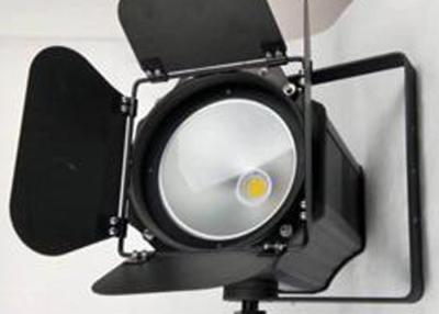 Cina Individualmente PANNOCCHIA capa luminosa LED delle luci una 1PCS 200W dei paraocchi del pubblico del LED in vendita
