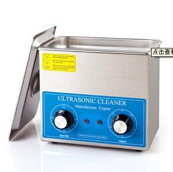 Cina Pulitore ultrasonico meccanico di VGT-1730QT in vendita