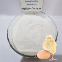 Quality Feed Additive Manganese Methionine Amino Acid Chelate Light White Powder for sale