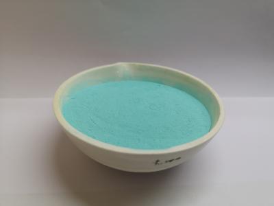 Daily Poultry Concentrated Nutrient Solution Chelated Copper Protein Animal Feed