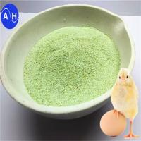 Quality Amino Acid Chelated Minerals Proteinate Copper Feed Additive Raw Materials for sale