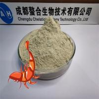 Quality Animal Nutritional Amino Acid Chelated Proteinate Trace Elements For All Poultry for sale