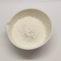 Quality Chelated Iron18% Iron Proteinate Off White Powder Feed Additives Organic Minerals for sale