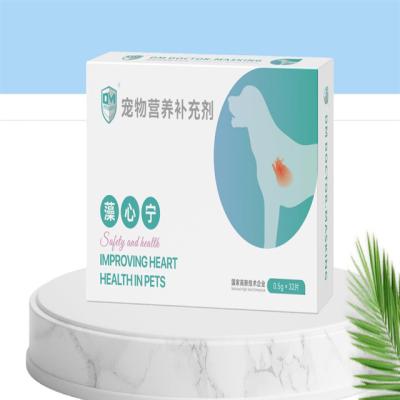 China Pet Health Products Ensure A Balanced Diet with AH-Liver For Dogs , Cats for sale