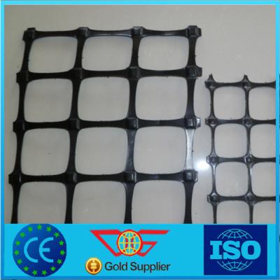 Cina Il rinforzo pp allungati maglia del muro di sostegno ha espulso Geogrid 20KM 30KN 40KN in vendita