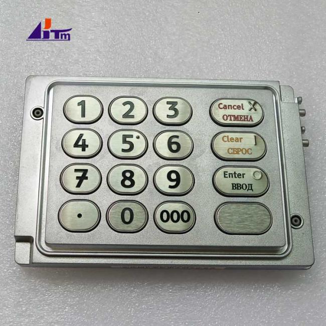 NCR Self Serv 66XX EPP-U Russian Keyboard 4450717207 445-0717207