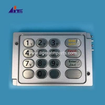 China ATM-Maschine Teile NCR U EPP 3 Arabische Version Tastatur 4450745409 445-0745409 zu verkaufen
