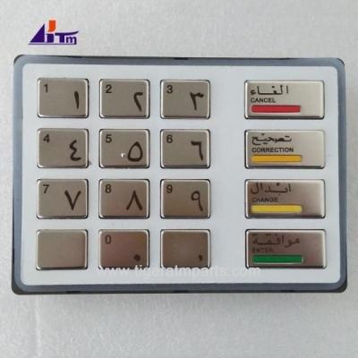 중국 ATM 기계 부품 Diebold Opteva EPP5 키보드 아랍어 버전 49216680700A 판매용