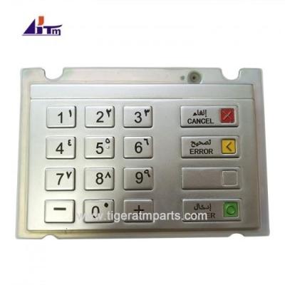 中国 ATM機械部品 ウィンコー・ニックスドルフ EPP V6キーボード アラビア語 1750159457 販売のため