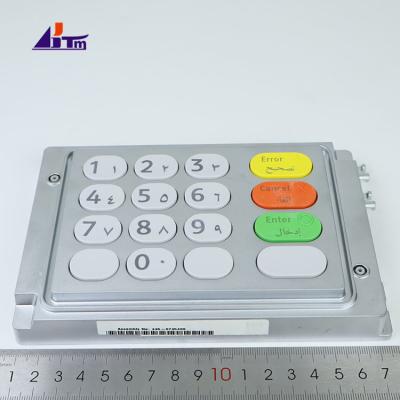 中国 445-0745409 4450745409 NCR EPP 3 アラビア語 キーボード キーボード ATM 部品 販売のため