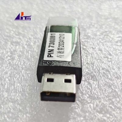 中国 NCR SelfServ S1 S2 ATMデスク USBキー 1年ライセンス ハードディスク ATMドングル 販売のため