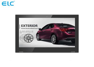 China 17.3'' L Shape Desktop Interactive Digital Signage with PoE/NFC en venta