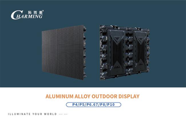 P5-P8 Outdoor LED Screen Wall Display For Advertising Brightness panel 0