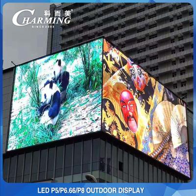 Κίνα Antiwear IP65 Outdoor Video Wall, Οθόνη LED Οθόνης για Υπαίθρια Διαφήμιση προς πώληση
