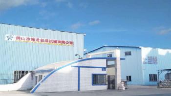 中国 Foshan Shilong Packaging Machinery Co., Ltd.