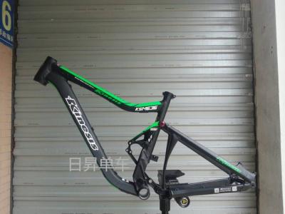 Κίνα 26er Am/Enduro Full Suspension Mountain Bike Frame 153MM travel  MTB frame AL7005 Aluminum προς πώληση