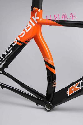 Κίνα KINESIS KT715 TIME Trial Aluminum Alloy Triathlon Aero Road Racing Frame SPF Ironman racing bicycle 1.8kg προς πώληση