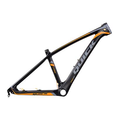 중국 26er Bicycle  Full Carbon Fiber Frame FM26 of Lightweight Mountain Bike 1080 grams Tapered PF30 Different Colors 판매용
