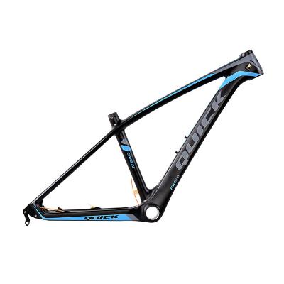 중국 26er Bicycle  Full Carbon Fiber Frame FM26 of Lightweight Mountain Bike 1080 grams Tapered PF30 Different Colors 판매용