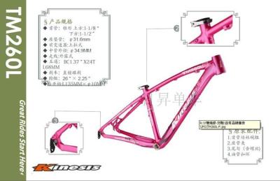 중국 26 inch Aluminum Bike Frame Lady's Hardtail Xc mountain bike Women TM160L 판매용