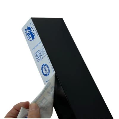 Chine Ritian No Gluing Self Adhesive PE Protection Film Surface Protective Black And White Film For Profile à vendre