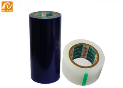 Κίνα Αυτοκόλλητες 0.03MM 0.05MM πλαστικές ομαλές επιφάνειες ταινιών φύλλων προστατευτικές προς πώληση