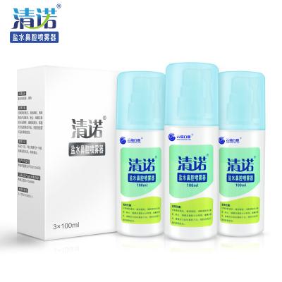 중국 중국 시장 코 건조 해소 코 안개 3x100ml 슈퍼 가치 세트 판매용