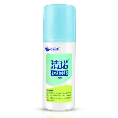 중국 중국 시장 코 건조 해소 코 안개 3x100ml 슈퍼 가치 세트 판매용