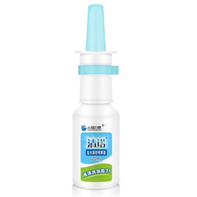 중국 중국 시장 CleaNote 소금류 민트 나스 스프레이 20ml 유아 및 어린아이용 판매용