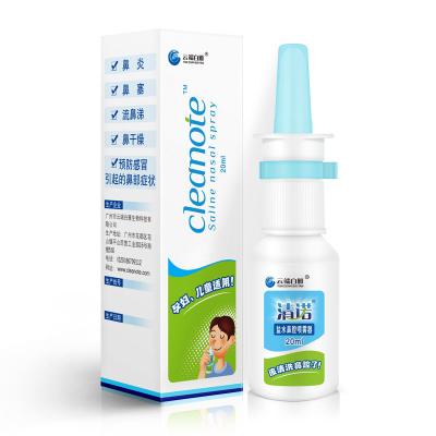 중국 중국 시장 CleaNote 소금류 민트 나스 스프레이 20ml 유아 및 어린아이용 판매용