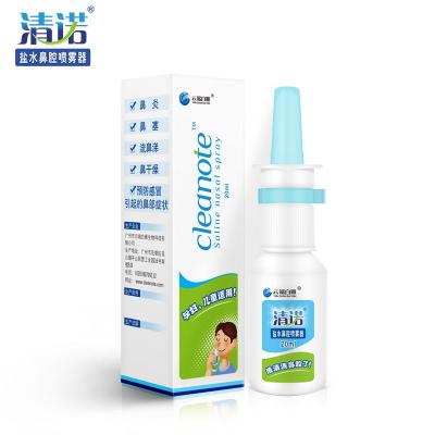 중국 중국 시장 CleaNote 소금류 민트 나스 스프레이 20ml 유아 및 어린아이용 판매용
