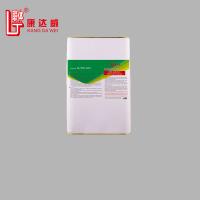 Quality UV Resistance RTV Silicone Rubber Coating Electrical Insulating Varnish Damp Proof for sale