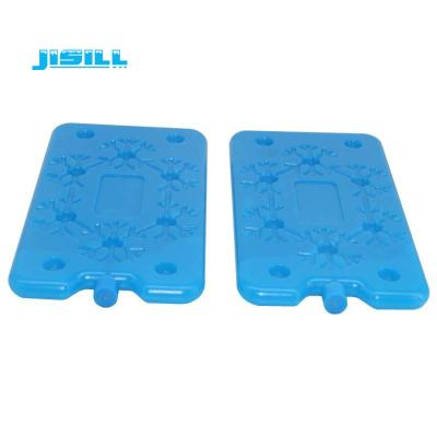 245x145x15mm 플라스틱 얼음 가방 냉장고에 완벽한 밀폐