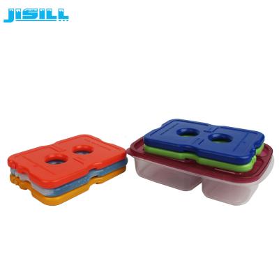 China 200 g Mini-Lunch-Eis-Packs / Cool Cooler Slim Gel-Eis-Pack mit gedrucktem Logo für gefrorene Lebensmittel zu verkaufen