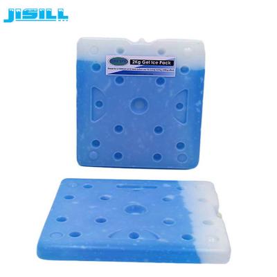 중국 의료용 운송품 엑스트라 대형 얼음 팩 재사용 가능한 하드 셸 HDPE 외장 재료 식품 냉동 판매용