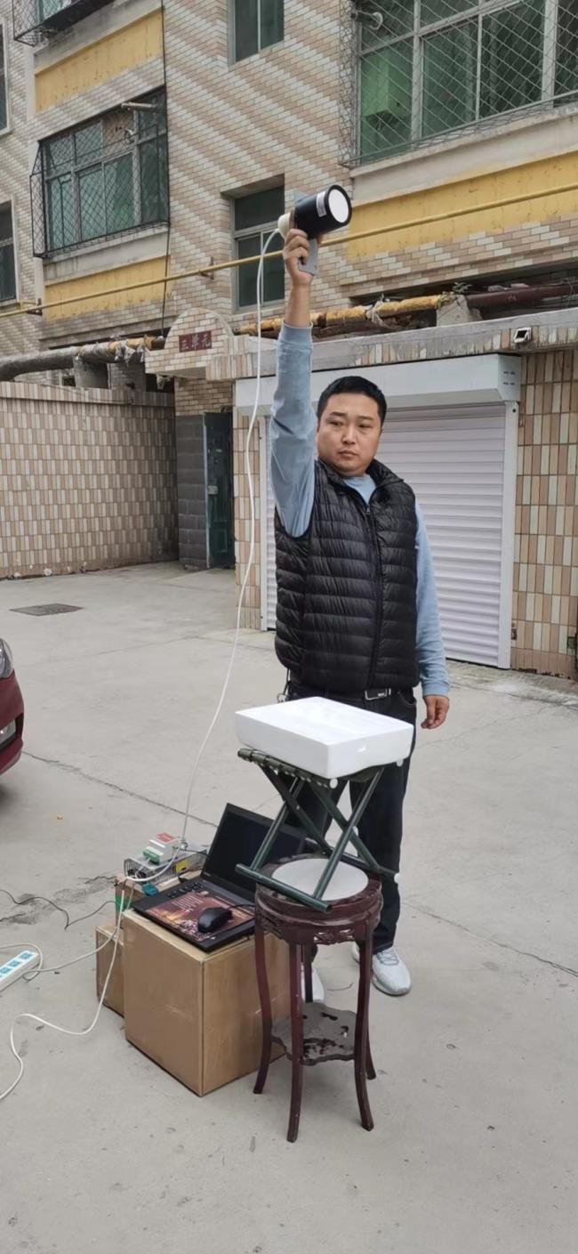 KUS630 sensor in industrial application