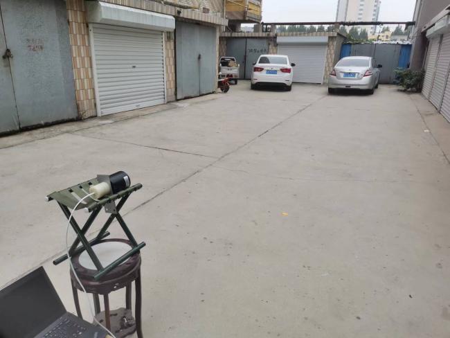 KUS630 sensor installation example