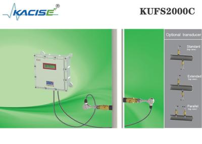 Cina Il misuratore di portata ultrasonico di inserzione di KUFS2000C adotta protetto contro le esplosioni isolato in vendita