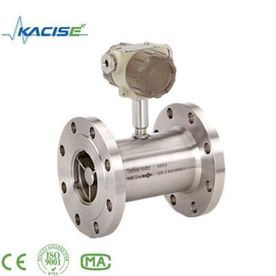 China flujómetro de la turbina 1Inch con antivibraciones antimagnético remoto de la alta exactitud de la exhibición en venta