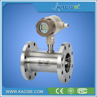 China Medidor de flujo digital de la turbina de gas natural Flujo de aire con señal de salida 4-20mA o pulso o RS485 en venta