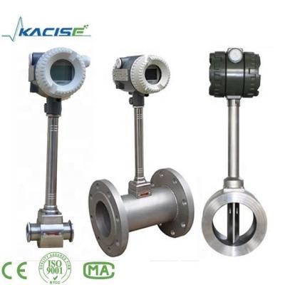 China Battery Powered Vortex Liquid Butane Flow Meter with protection grade IP68 for sale