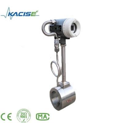 China Battery Powered Vortex Liquid Butane Flow Meter with protection grade IP68 for sale